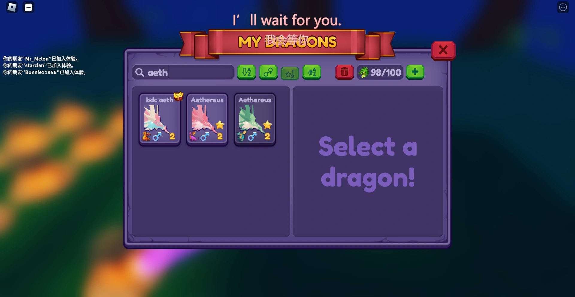 lf theme aeth | Fandom