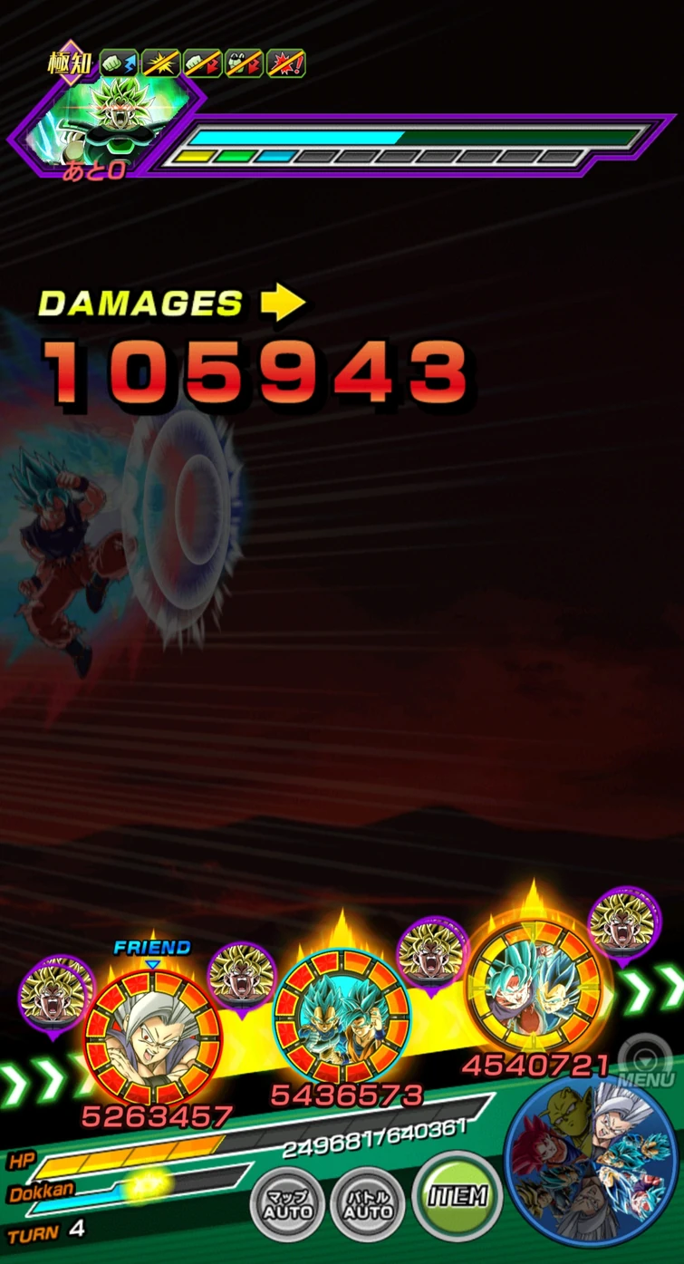 This is the best eza in the game? | Fandom