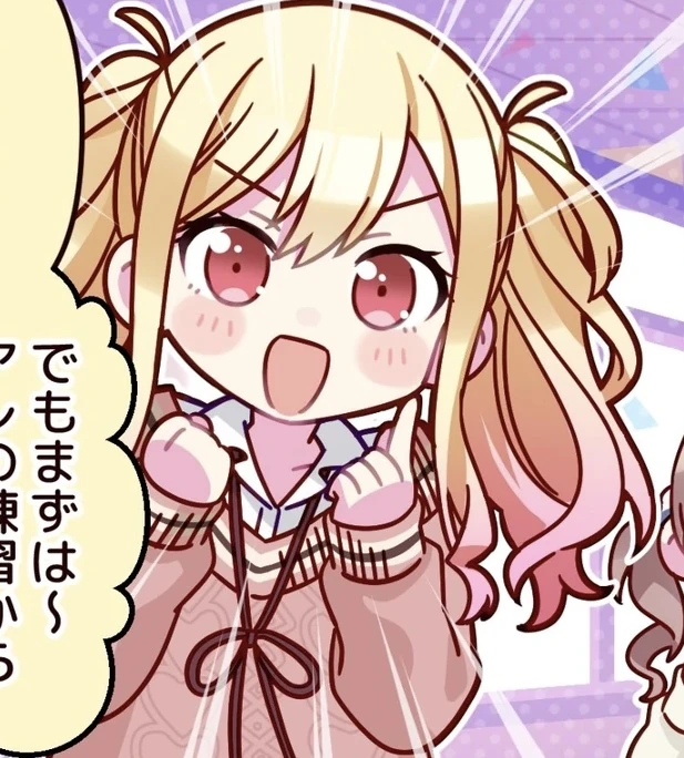 Taking a break! | Fandom