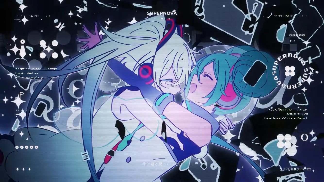 I LOVE THE VOCALOID VER. OF SUPERNOVA | Fandom