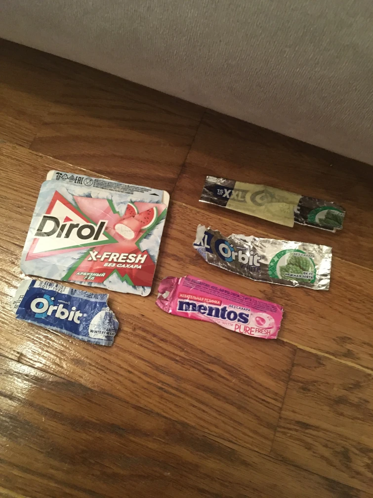 My chewing gum wrapper collection! (Offtopic) | Fandom