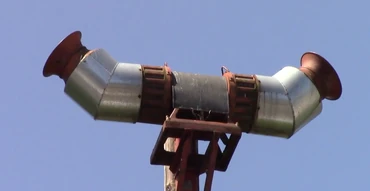 Discuss Everything About Civil Defense Sirens Wiki | Fandom