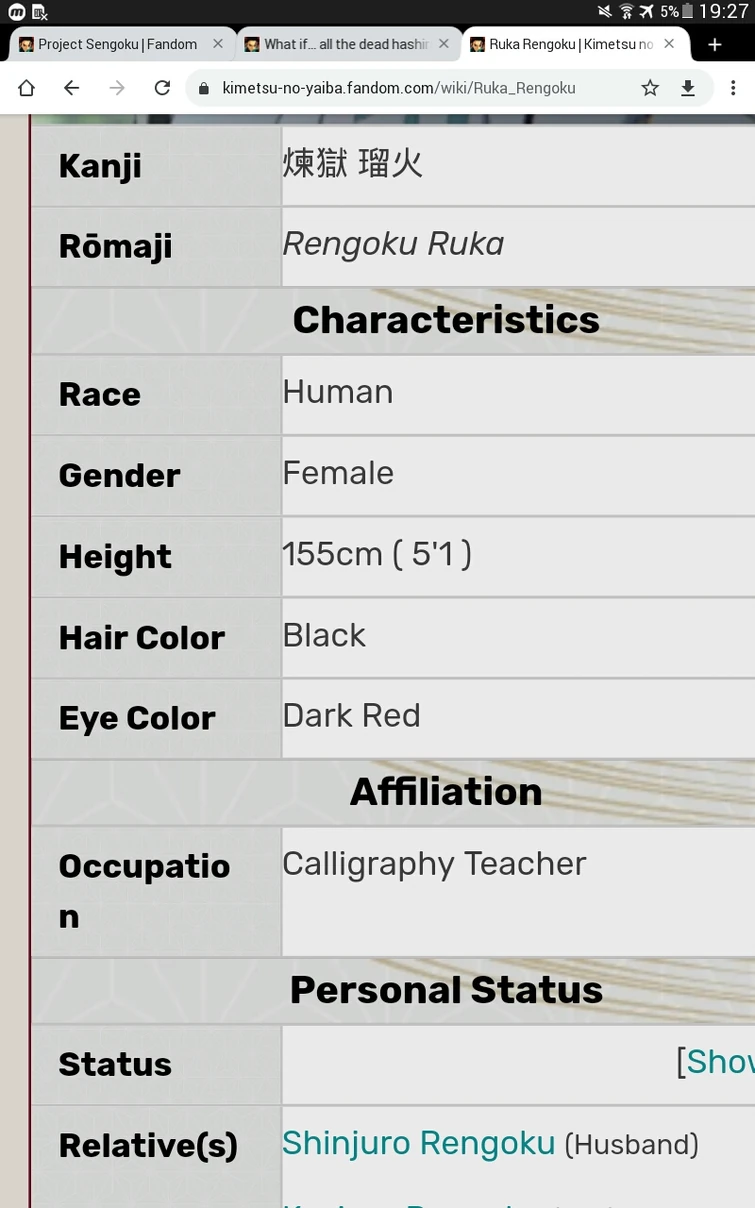 Wait,really? | Fandom