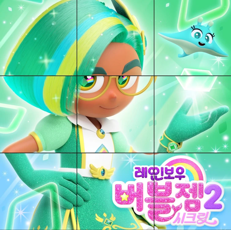 Discuss Everything About Rainbow Bubblegem Wiki | Fandom