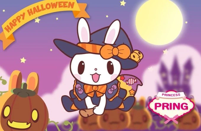 Princess Pring: look! I’m a witch! :D | Fandom