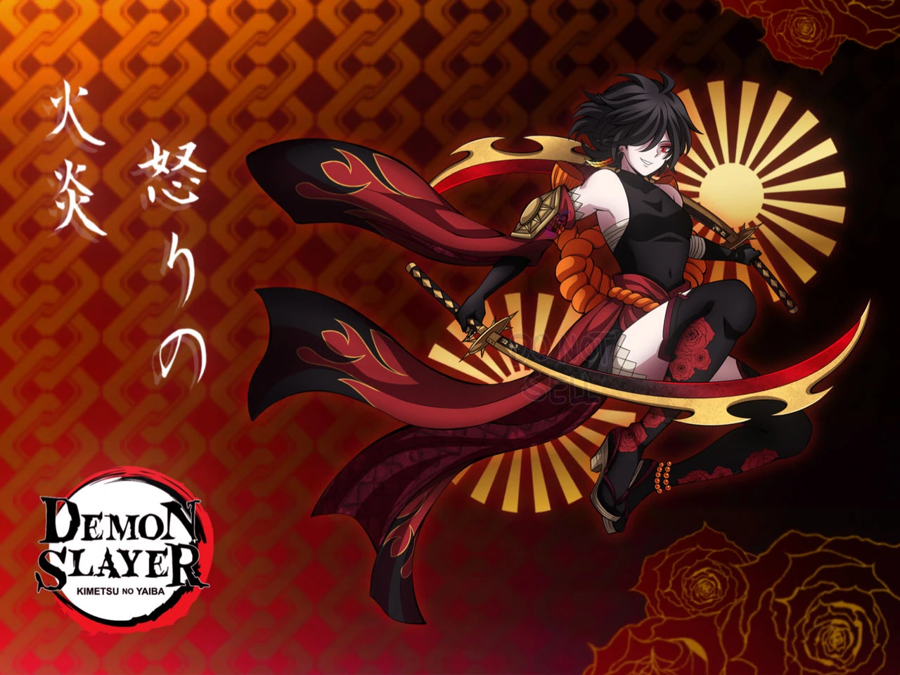 SOLAR HASHIRA!!! | Fandom