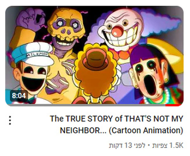 Discuss Everything About GameToons Wiki | Fandom