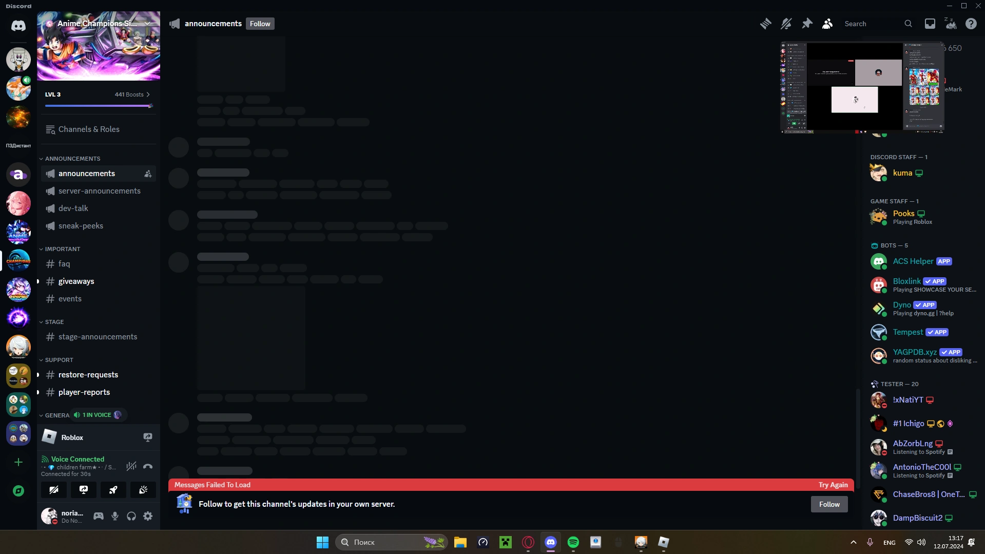discord ban | Fandom