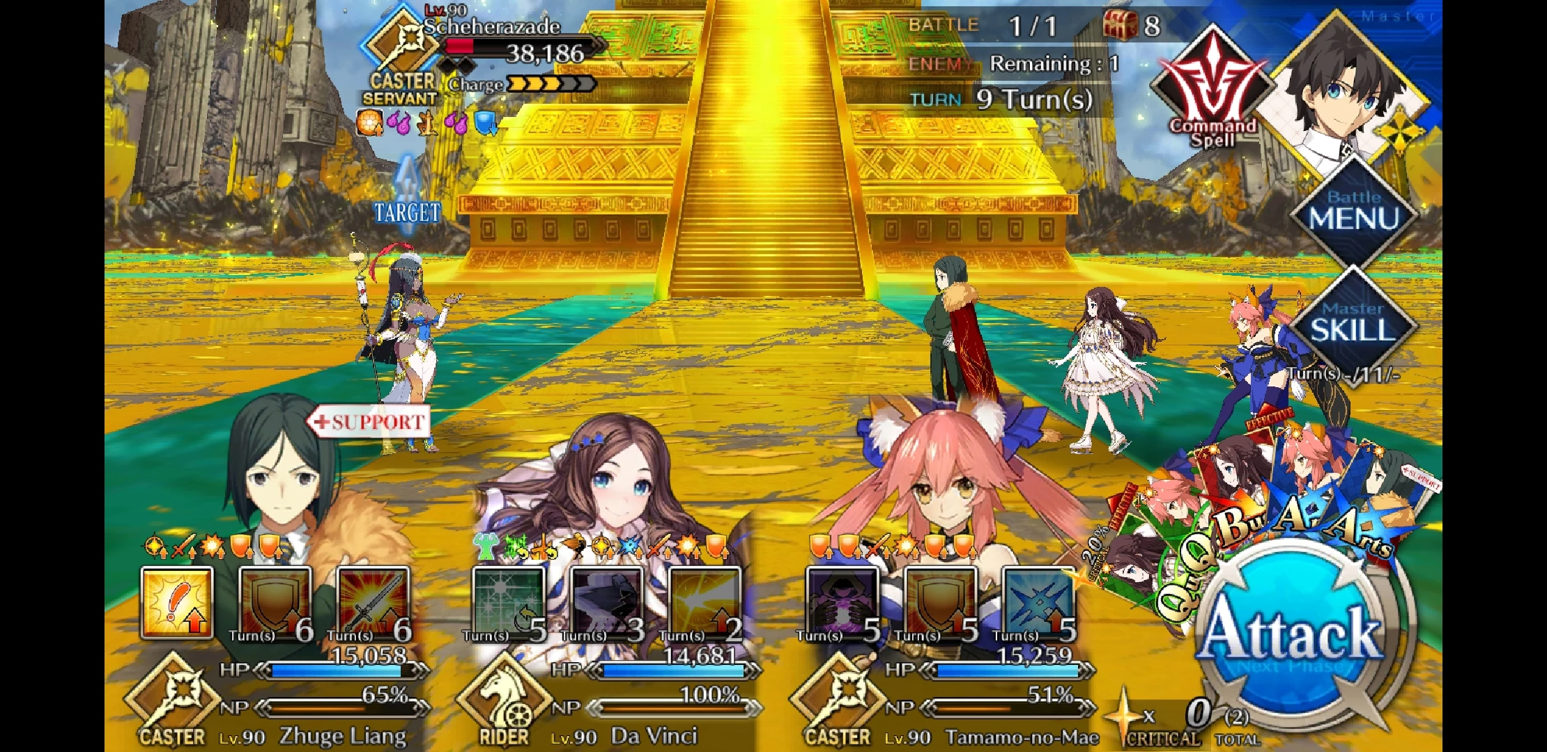 I remember that i used all command spells on that fight | Fandom