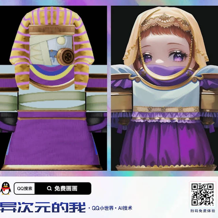 Discuss Everything About Typical Colors 2 Wiki | Fandom