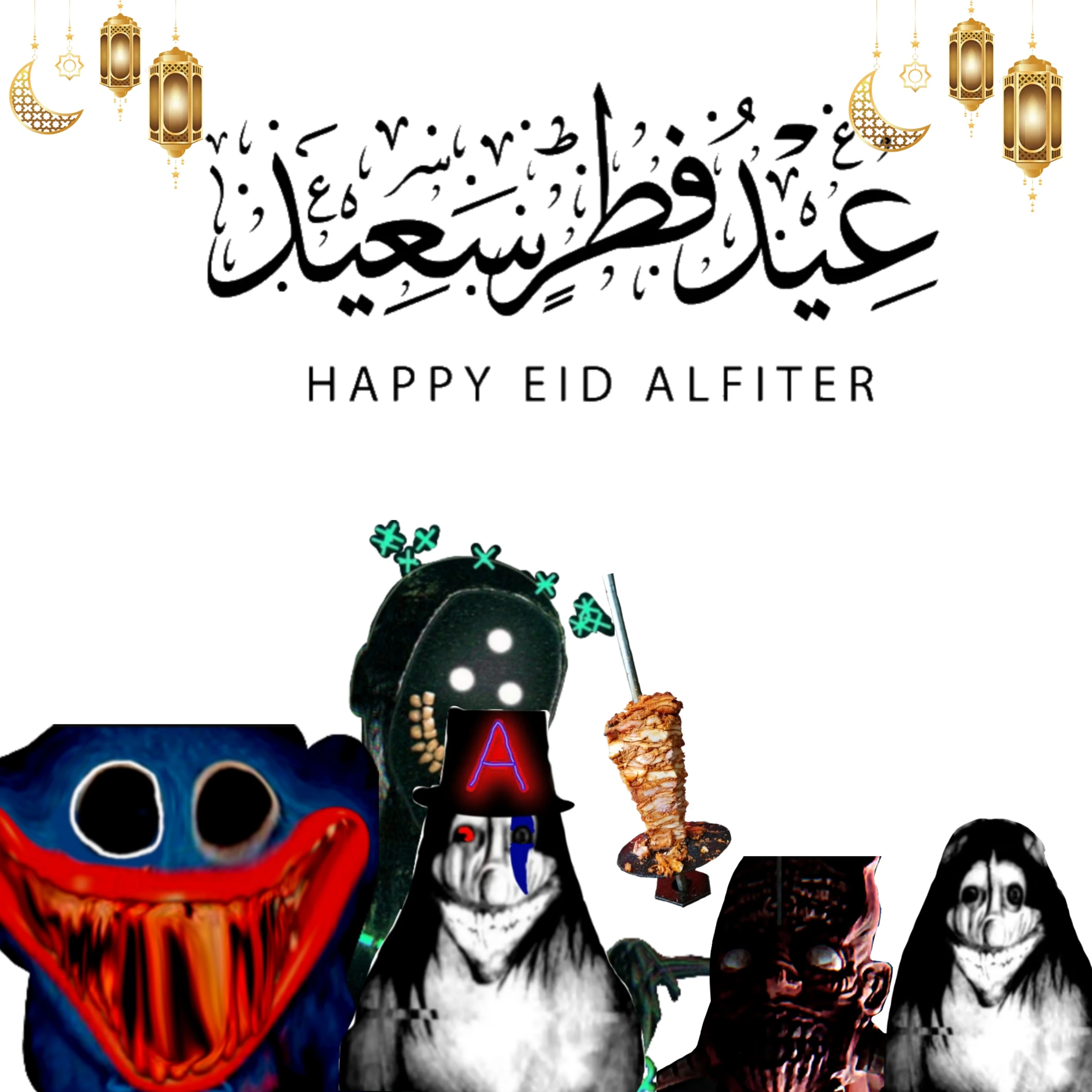 Happy late Eid Mubarak | Fandom