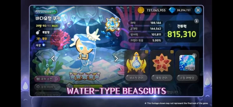 Discuss Everything About Cookie Run: Kingdom Wiki | Fandom