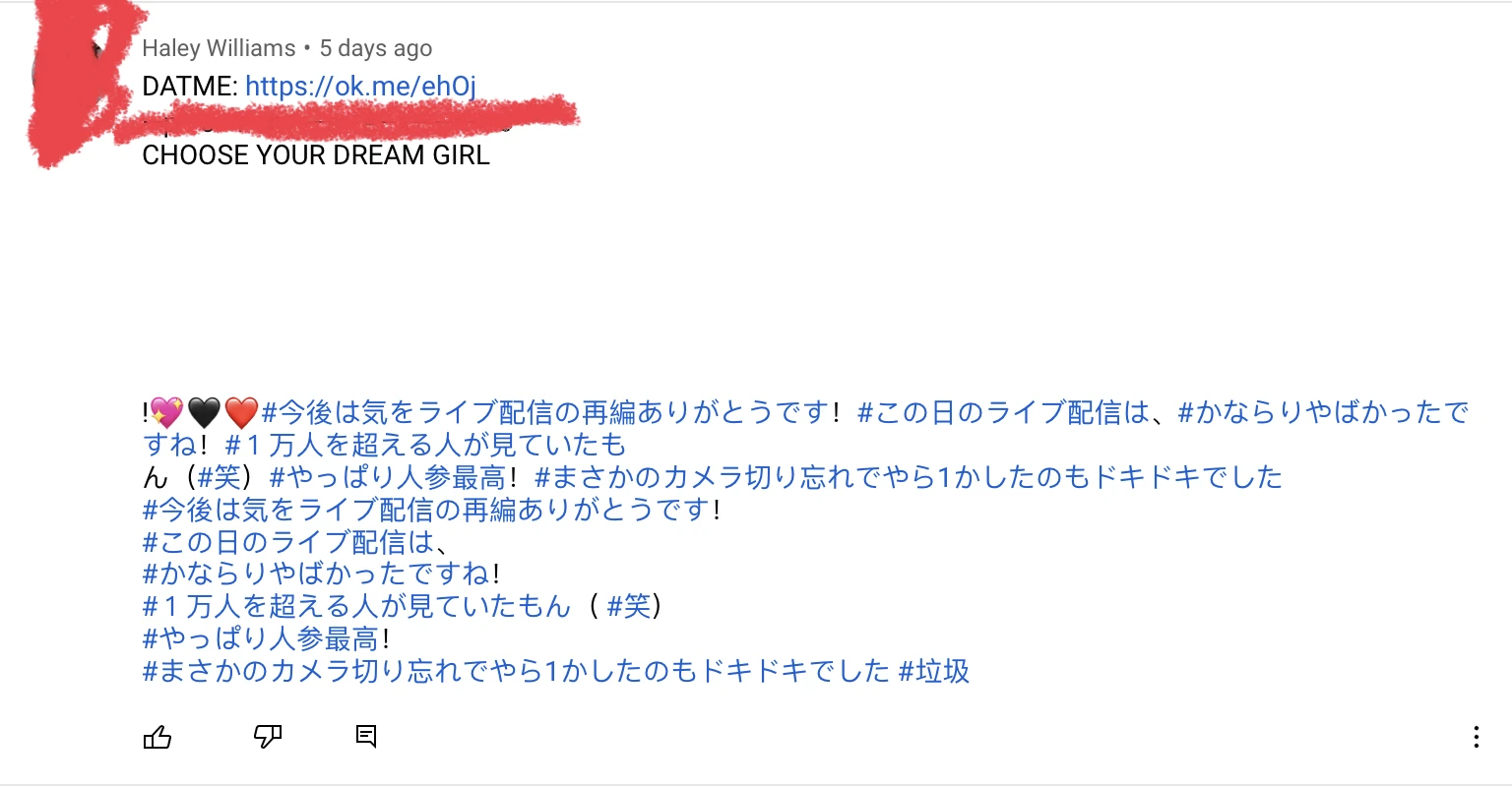 Comment bots | Fandom