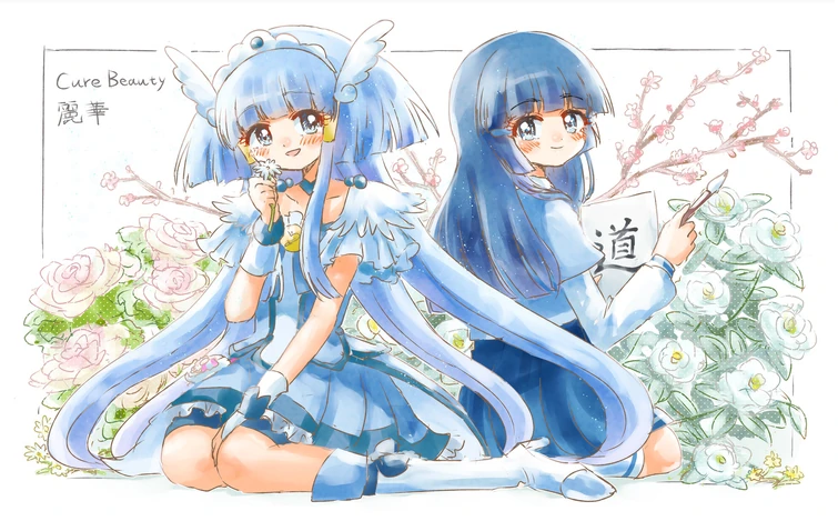 PreCure Art Showcase (Part 16) | Fandom
