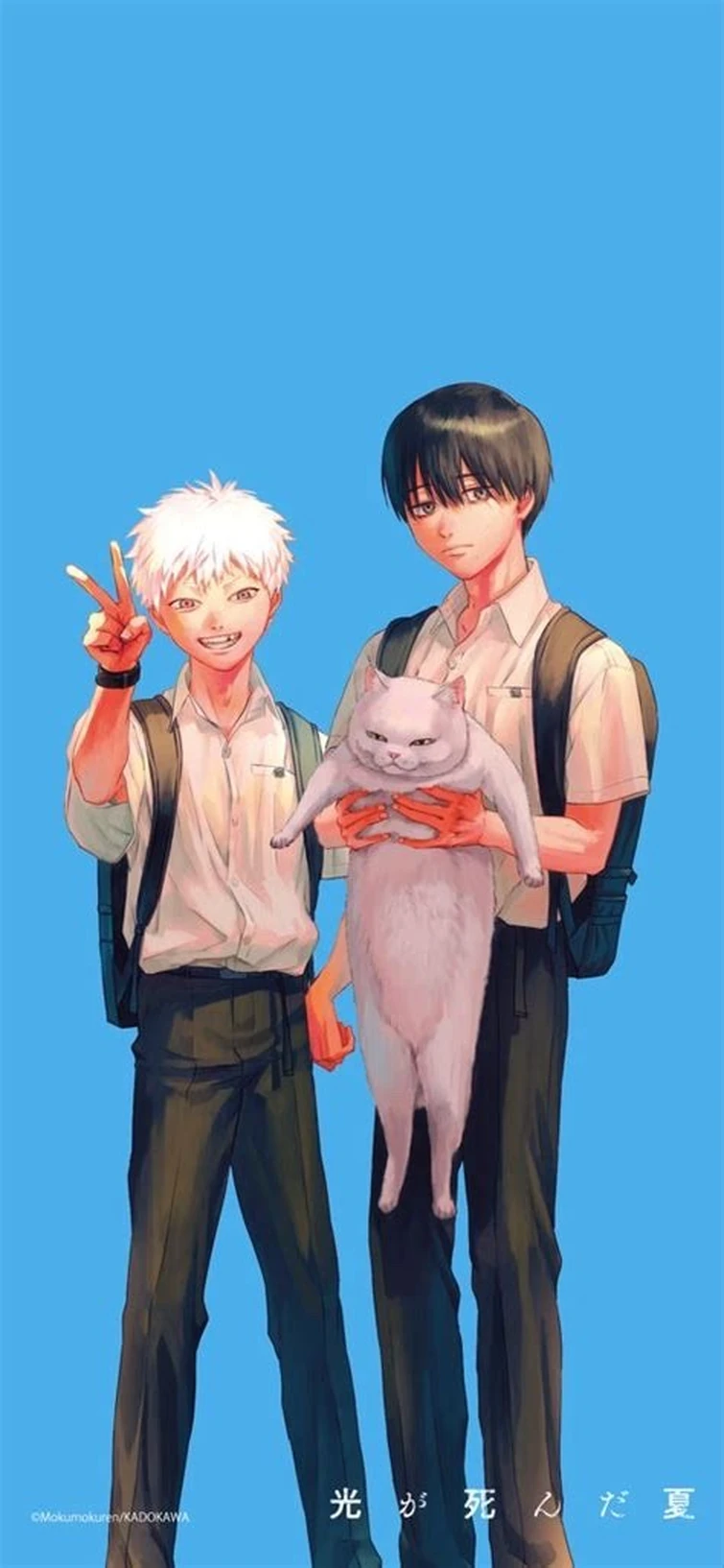 Discuss Everything About Shipping Wiki | Fandom