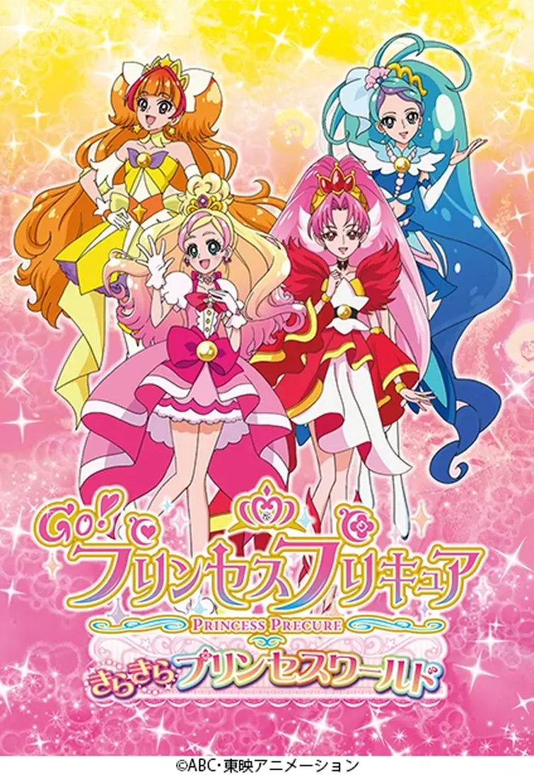 PreCure Costume Design: How to maintain a balance between individuality ...