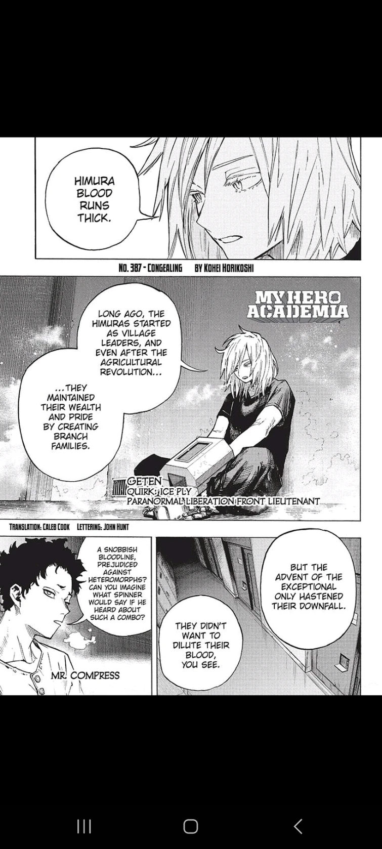 [spoilers] Goodbye Deku | Fandom