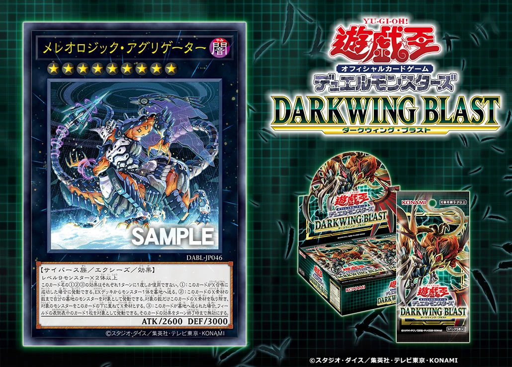 (DABL) A couple of new cards | Fandom