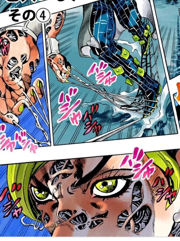 Jolyne Cujoh (ABA) | Fandom