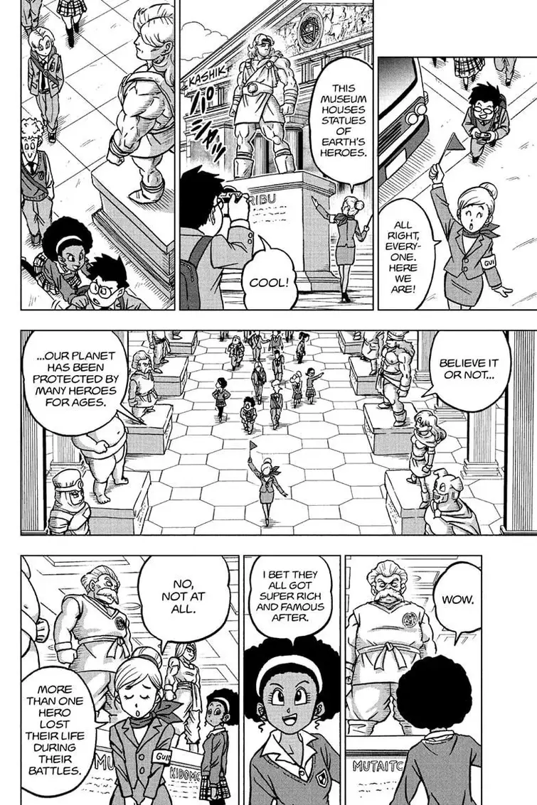 Olibu from z anime appears in the super manga? Thoughts - Dragon Ball ...