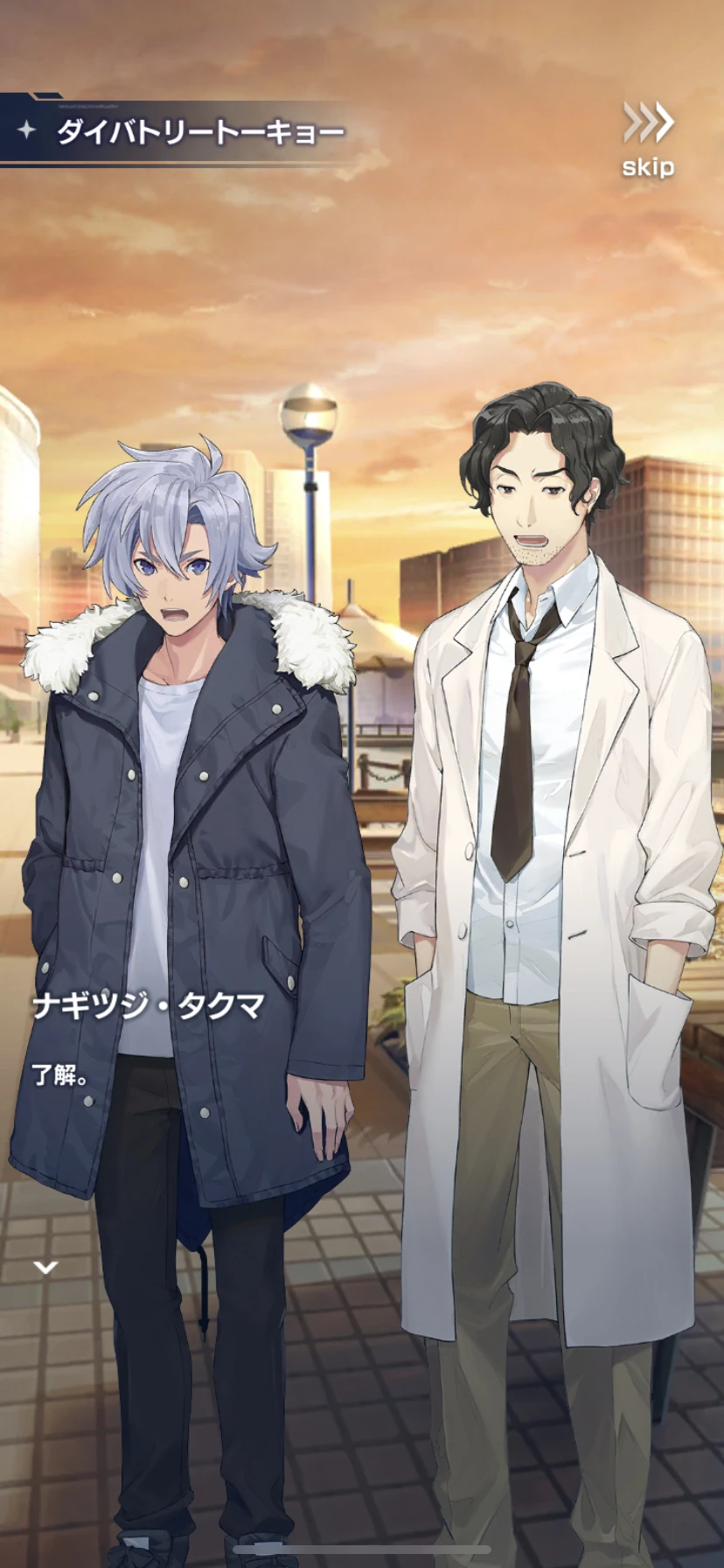 takuma ok. | Fandom