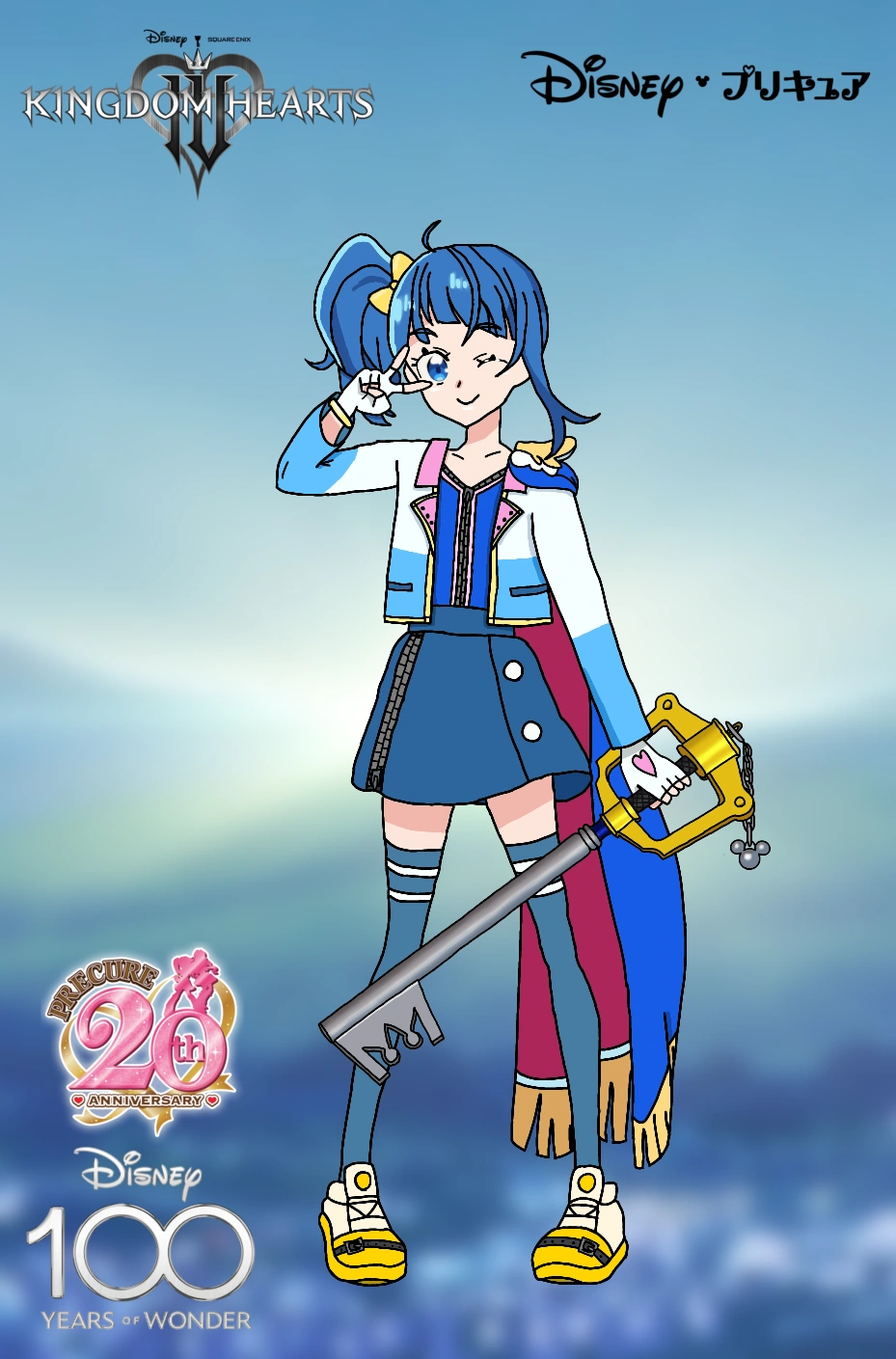 Sora Harewataru (Disney's Kingdom Hearts 4) | Fandom