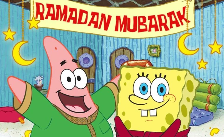 halal spongebob | Fandom