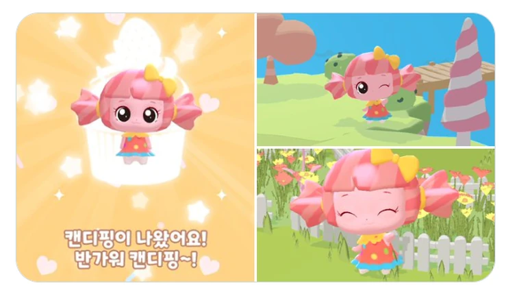 Discuss Everything About Catch! Teenieping Wiki | Fandom