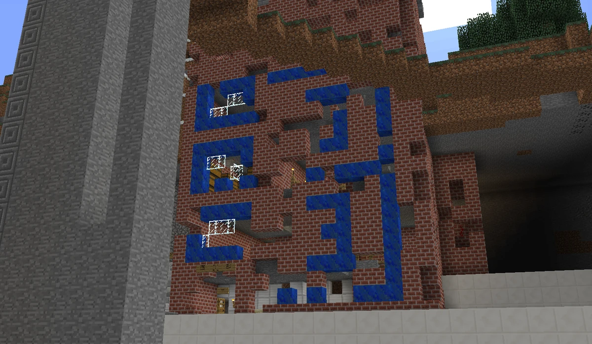 The Power of Three Building Cooperation | 3city Wiki | Fandom