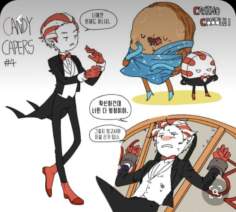 I can’t be the only one who wants to see more human peppermint butler ...