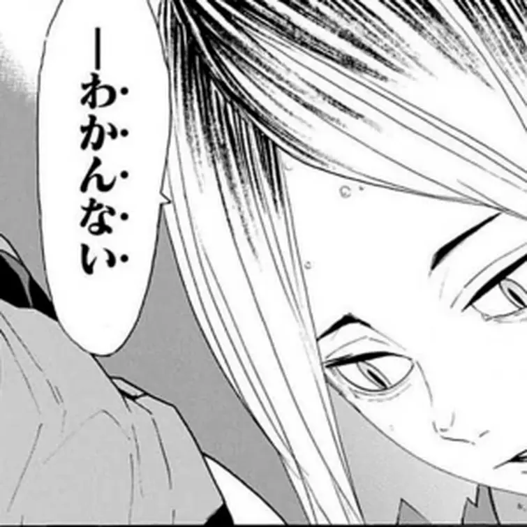 Happy Birthday Kenma Kozume (16th October) | Fandom