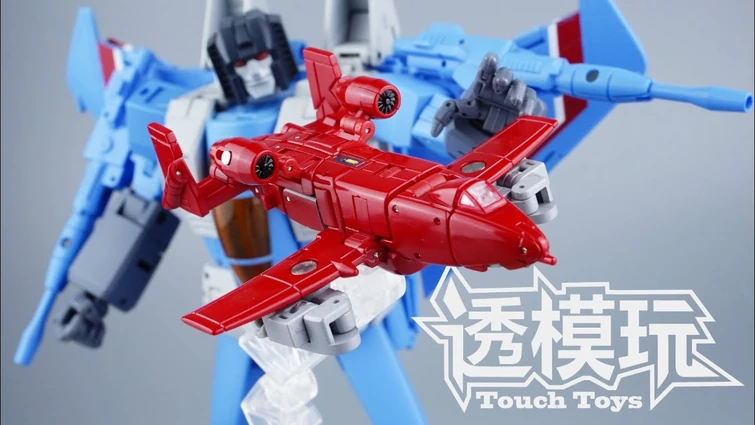 Discuss Everything About Teletraan I: The Transformers Wiki | Fandom
