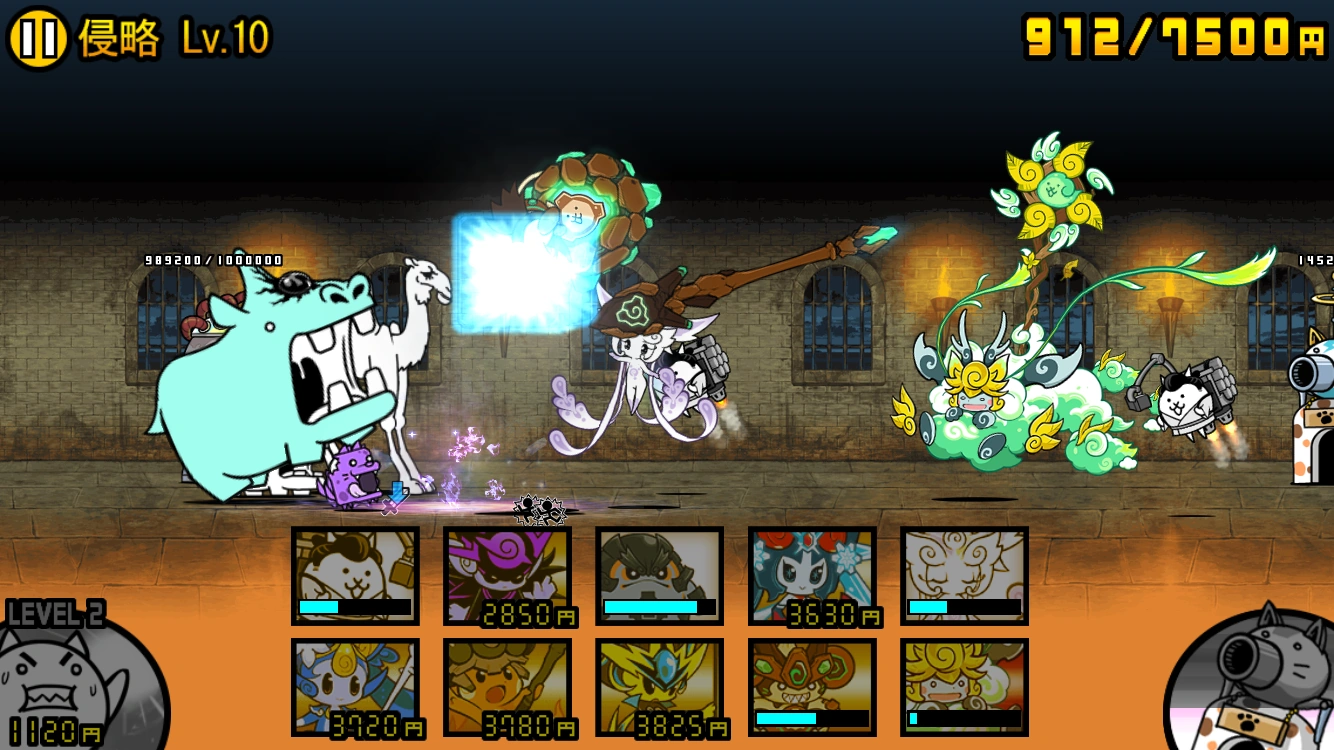 My last breath before moving on to mirahaze | Fandom