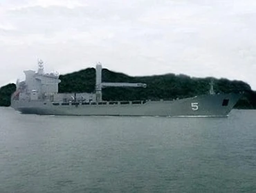 In Crossover Object Camp, Which is the ship ordered by Malaysian Navy ...