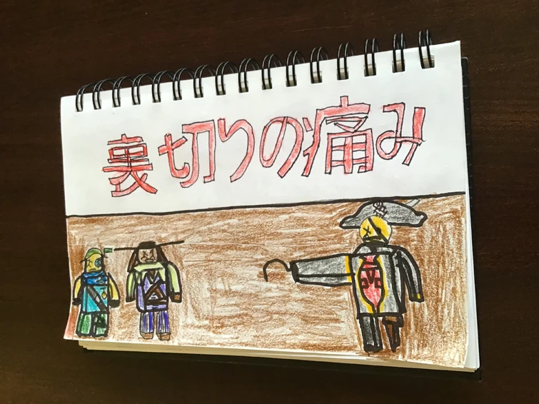 Discuss Everything About Block Tales Wiki | Fandom