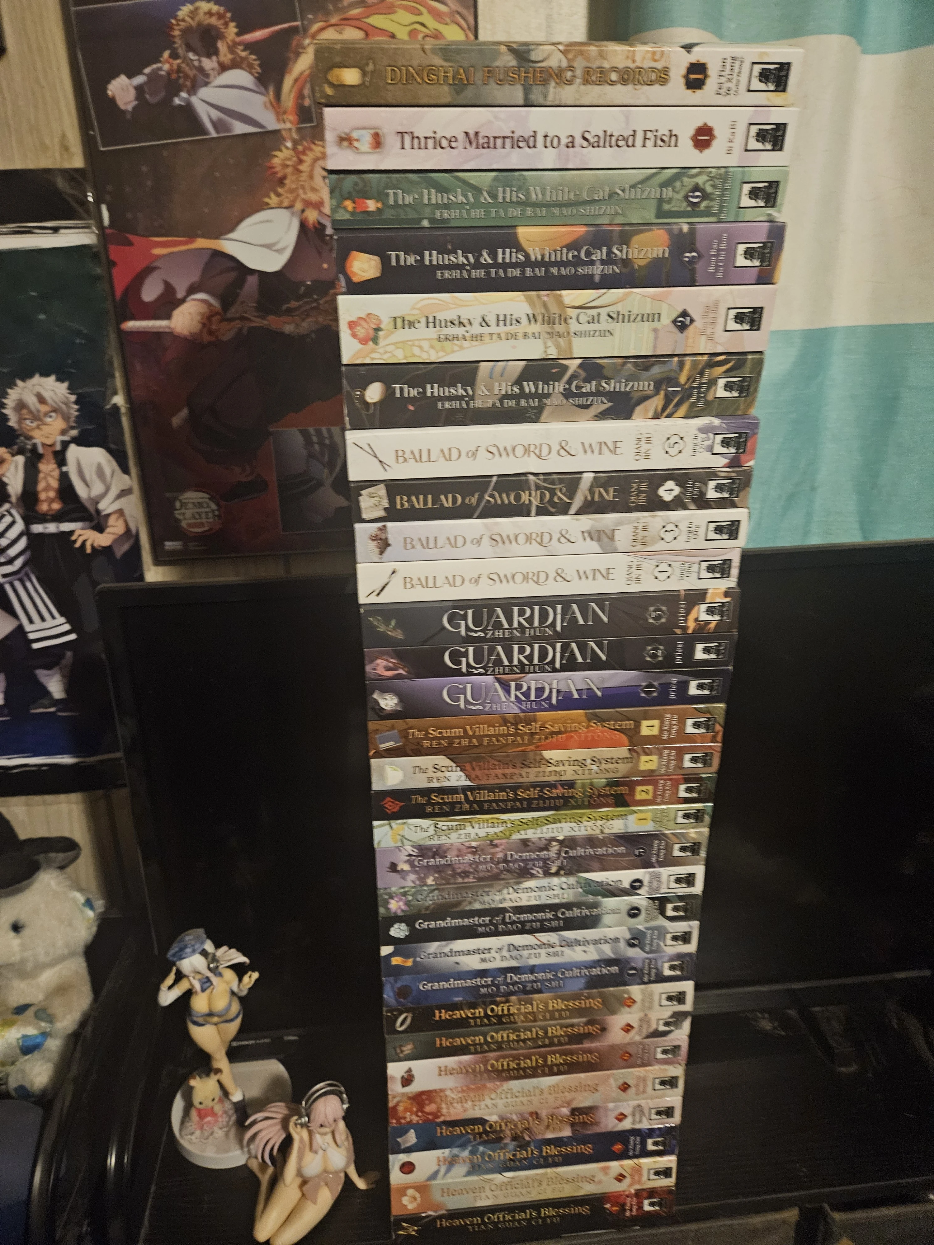 My complete danmei collection | Fandom