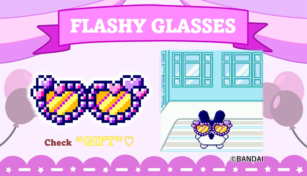 Tamagotchi Uni Gifts - Flashy Edition 🌈 | Fandom