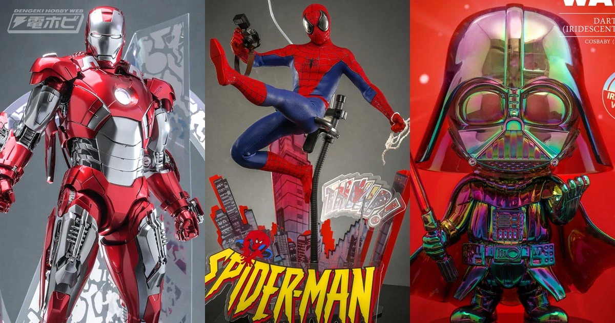 DDR Mini: Iron Man gets a Disney 100 edition | Fandom