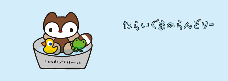 Discuss Everything About Hello Kitty Wiki | Fandom