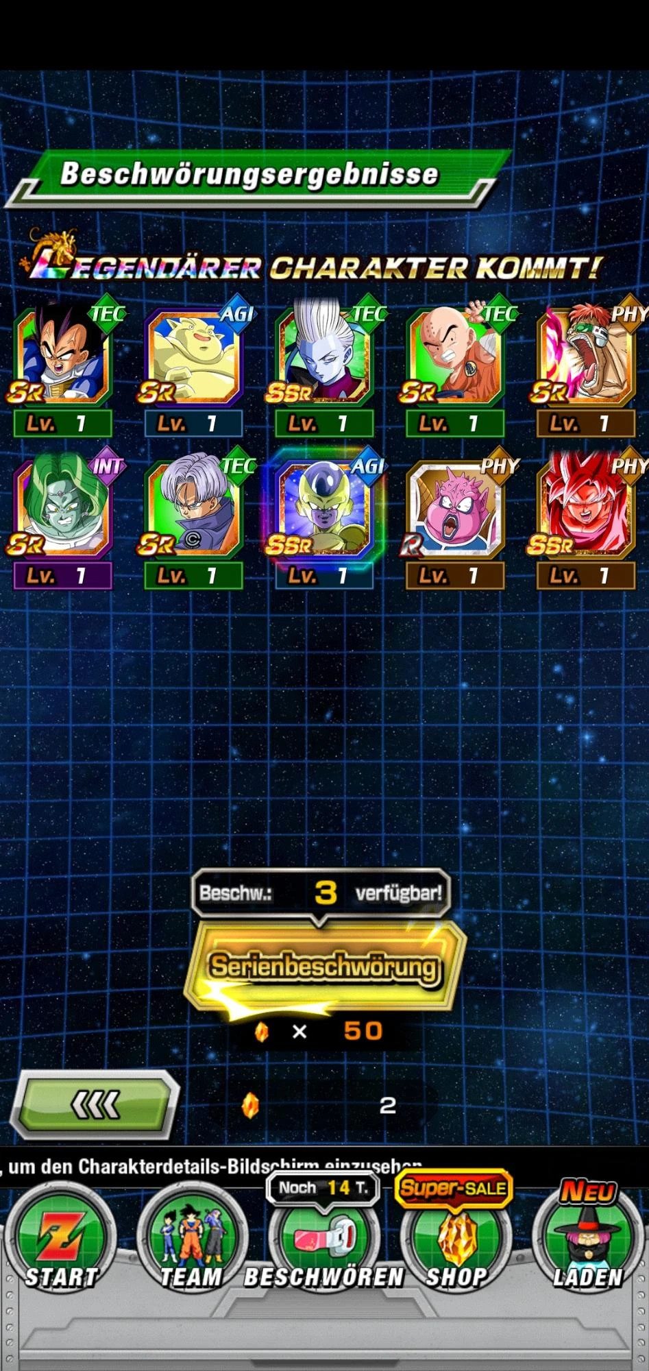 LR show up! | Fandom