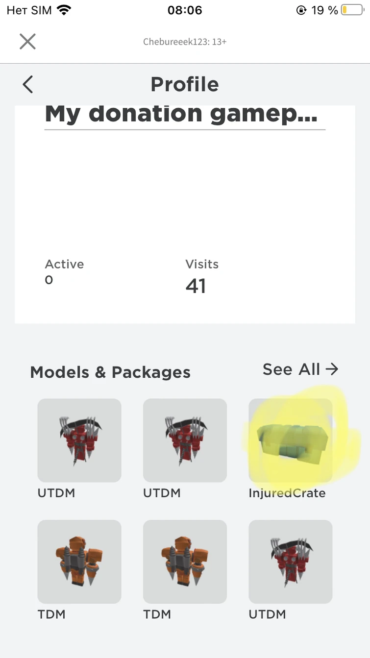 Damage Titan Crate | Fandom