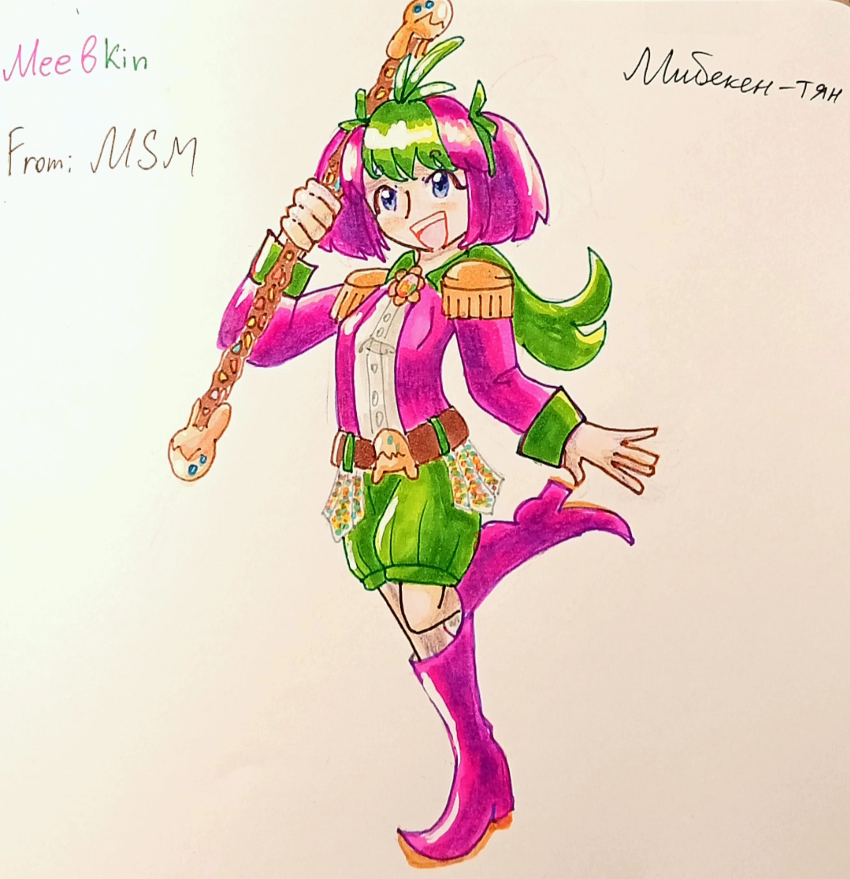 Meebkin anime style (gijinka) drawing | Fandom