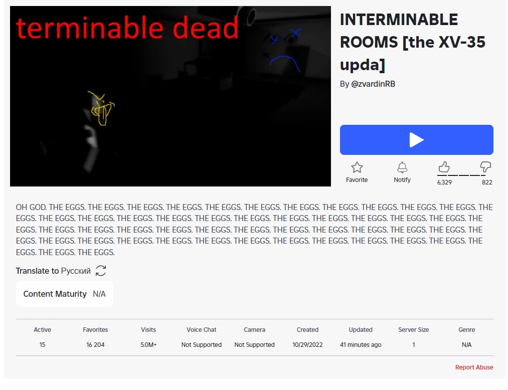 INTERMINABLE ROOMS IS BACK!!!!!!!!!!!!!!!!!!! | Fandom