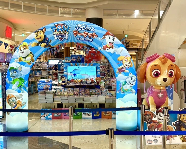 Paw Patrol Pop-Up Shops. | Fandom