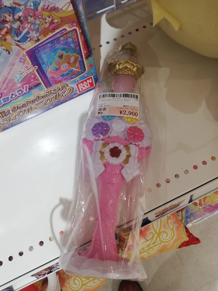 Discuss Everything About Pretty Cure Wiki | Fandom