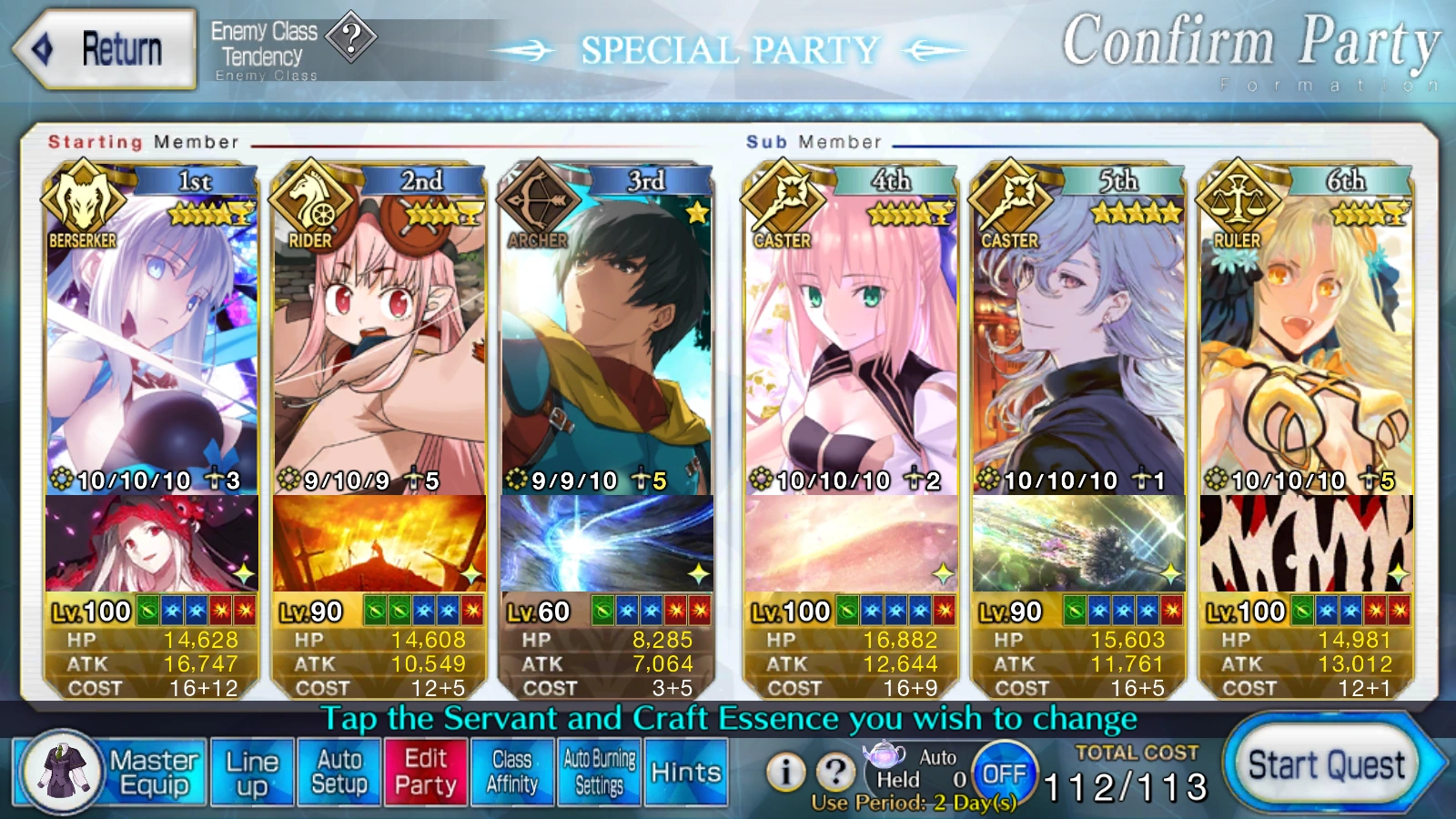 Wasn't as easy as I'd like, but all Advanced Quest 14 fights have been cleared | Fandom