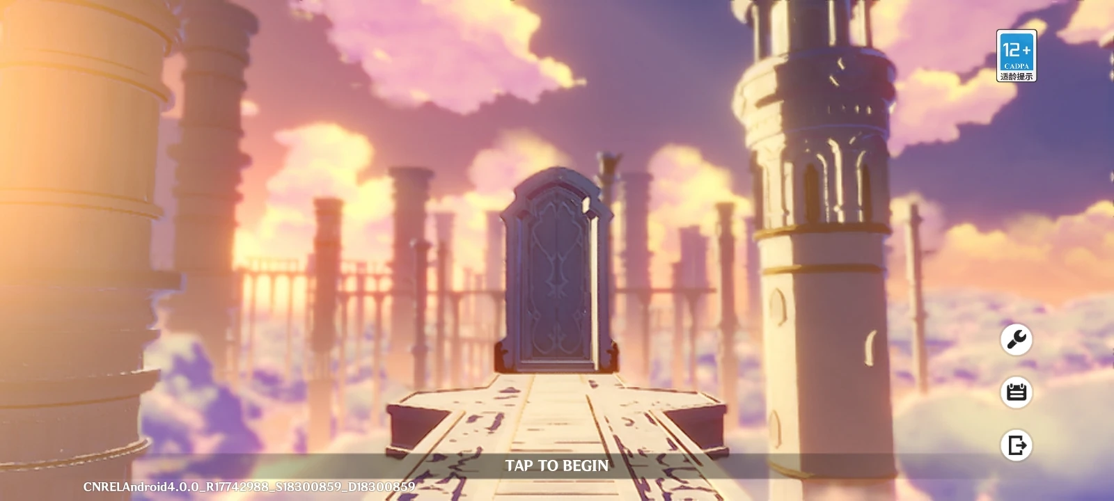 Do we have the iconic loading screen in the wiki? | Fandom