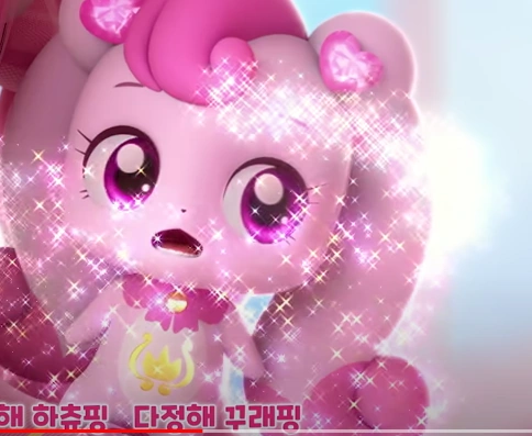 heartspring before | Fandom