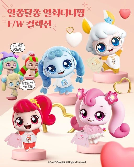 🔑 The Key Teeniepings in pajamas | Fandom