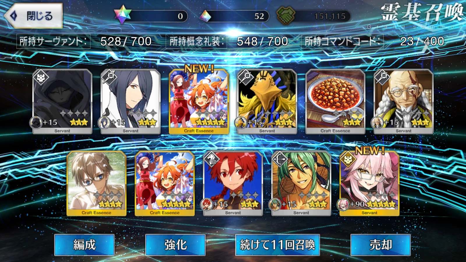 big b00ty assassin came home ;) | Fandom